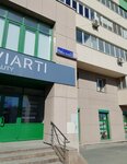 Miyo (Bratev Kashirinykh Street No:12Д), masaj salonları  Çeliabinsk'ten