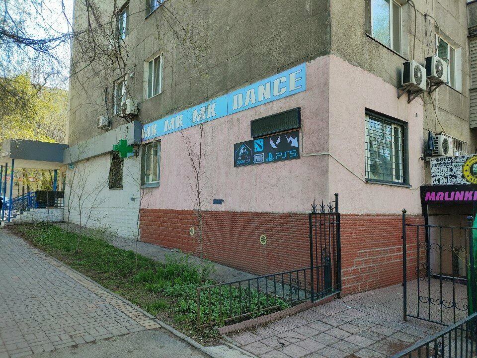 Giyim mağazası Malinkin shop, Almatı, foto