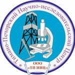 Timano-Pechorsky nauchno-issledovatelsky tsentr (Pervomayskaya Street No:45А), bilim araştırma enstitüsü  Uhta'dan