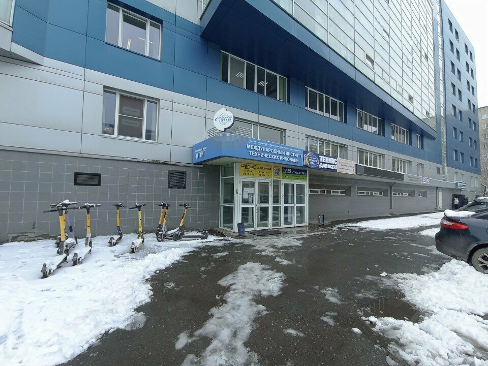 Spor kulüpleri Аквабика, Yekaterinburg, foto