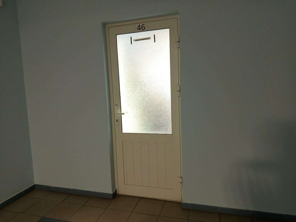 Süpermarket Универсал, Tiumen, foto