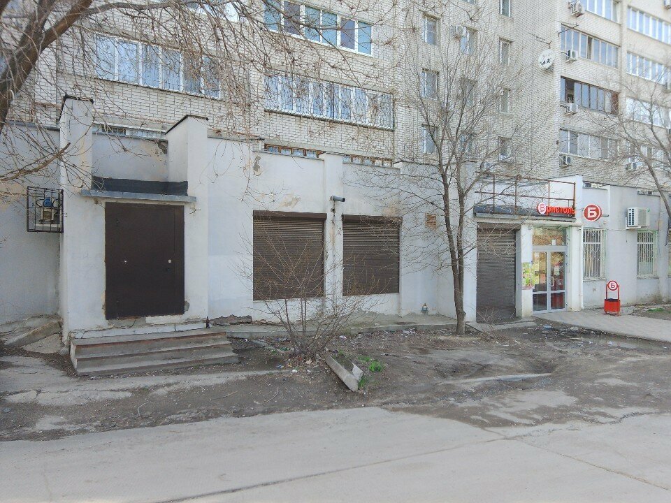 Proje enstitüleri, kurumları Gradproyekt, Volgograd, foto