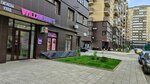 Wildberries (ulitsa imeni Geroya Rostovskogo No:8к6), teslimat noktası  Krasnodar'dan