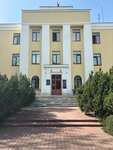 Civil registry office department of the Brest district executive committee (Kamunistychnaja vulica No:23), evlendirme daireleri  Brest'ten