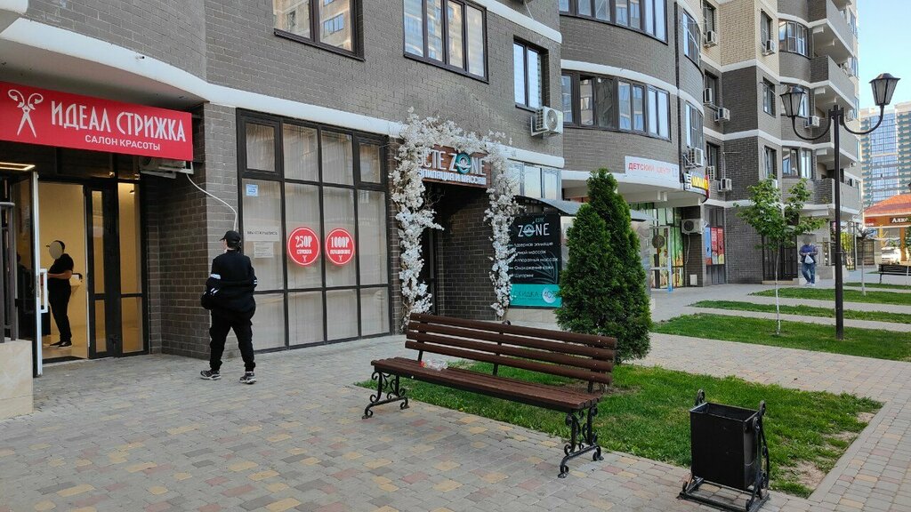 Güzellik salonu Ideal Strijka, Krasnodar, foto