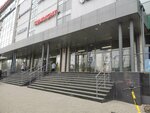 МТС (Lenin Avenue No:33), gsm operatörleri  Nijni Novgorod'dan
