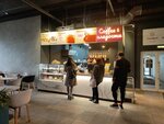 Coffee&Сладости (Volkova Square No:3), kahve dükkanları  Yaroslavl'dan