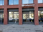 Gallanson (Onezhskaya Street No:4), giyim mağazası  Yekaterinburg'dan