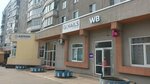Gi Nails (ulitsa Belinskogo No:23/1), manikür-pedikür  Cherepovets'ten
