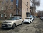 Blade zap (Sovetskiy prospekt No:63А), manikür-pedikür  Kemerovo'dan