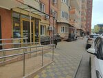 Валькирия (Zhloby Street No:141), yönetim ofisi  Krasnodar'dan