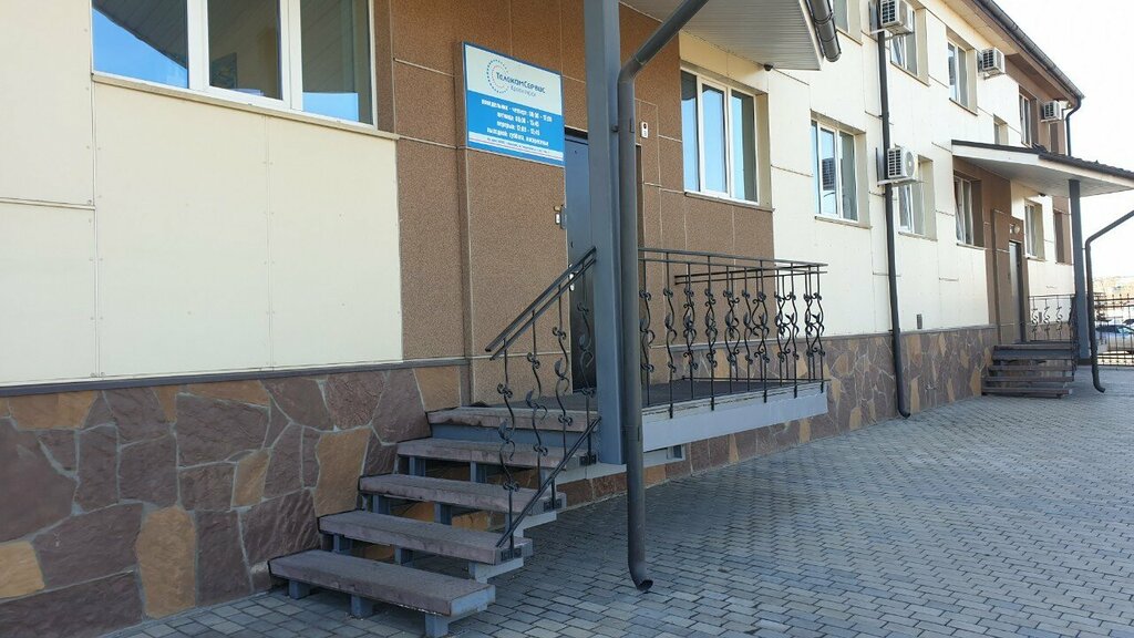 Fatura ödeme noktası Телекомсервис, Krasnoyarsk, foto