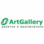 Art Gallery (Petra Romanova Street No:18), elektrik ve elektrikli ürün mağazası  Moskova'dan