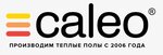Caleo Kz (Sıolkovskıı kóshesi No:19), online mağaza ofisi  Pavlodar'dan