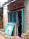 Alfaiataria (Luanda, Rua da 8ª Esquadra (Rua Da Oitava Esquadra)), terziler  Loanda'dan