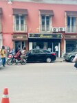 Bem vestir (Luanda, Rua Amilcar Cabral), dış giyim mağazası  Loanda'dan