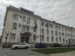 Wildberries (Kirova Street No:68/7), teslimat noktası  Penza'dan