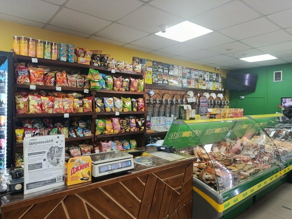 Bira dükkanı Пивохлёб, Ussuriysk, foto