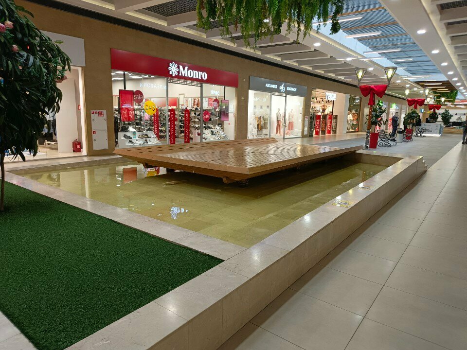 Akvaryum Аквариум, Surgut, foto