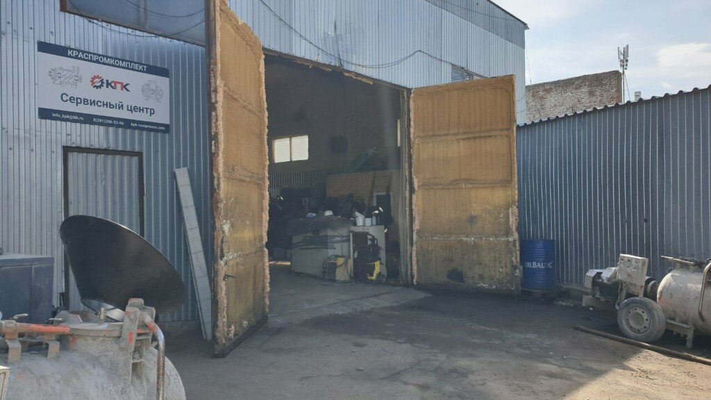 Kompresör ekipmanları firmaları Краспромкомплект, Krasnoyarsk, foto