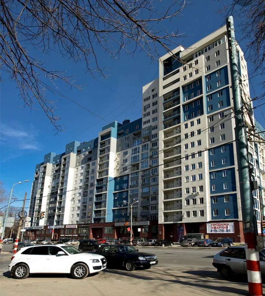 Otel Апартаменты возле Парка Пушкина, Nijni Novgorod, foto