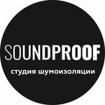 Soundproof (Lermontova Street No:58/2Г), tuning  Yakutsk'tan
