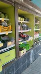 Vegetables and Fruits (Sáken Seıfýllın kóshesi No:20), manavlar  Astana'dan