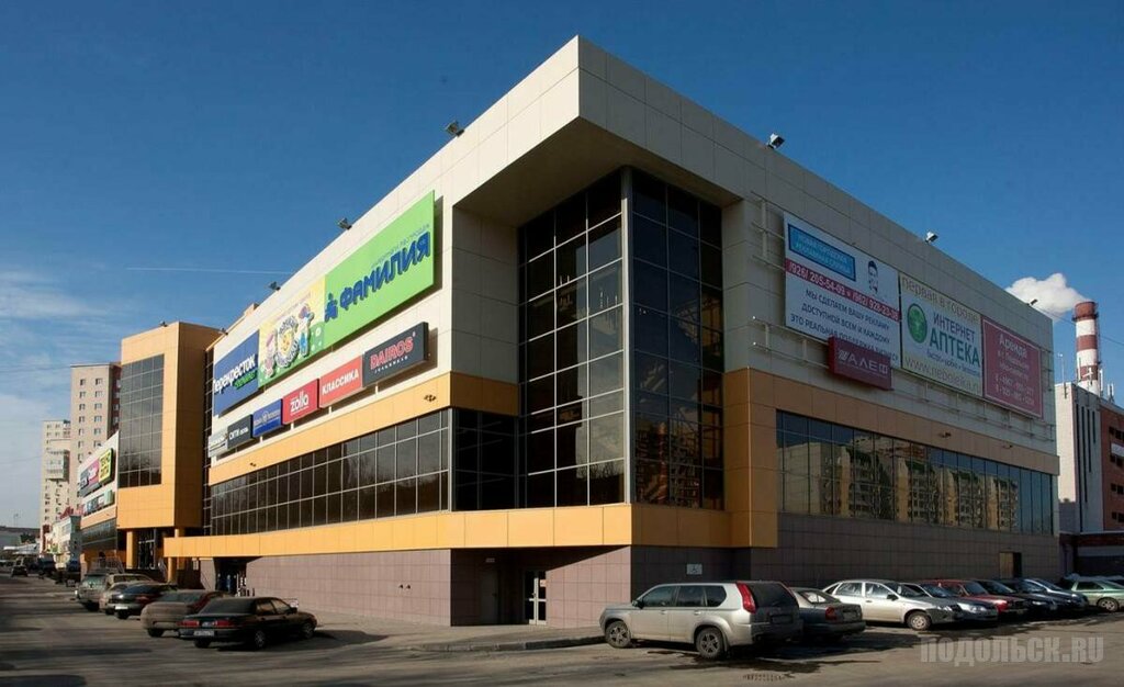 Otomotiv aydınlatma Luch-avto, Podolsk, foto