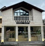 Հաղարծին Դեսերտ Բեյքերի (Kalinin Street No:190/3), pasta, şekerleme ve tatlı  Dilican'dan