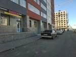 Qiwi (Juban Moldaǵalıev kóshesi No:10), ödeme terminali  Astana'dan
