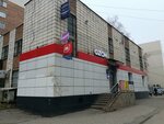 Креатив (ulitsa Dmitriyeva No:5/1), kaş ve kirpik salonu  Omsk'tan