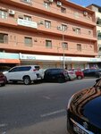 Nds (Luanda, Rua Cirilo da Conceição Silva), mobilya mağazaları  Loanda'dan