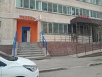 Tandem (Shyńǵys Aıtmatov kóshesi No:36), anaokulları  Astana'dan