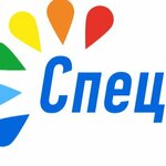 СпецКрасНН (Monastyrka Street No:20к2), boya ve cila malzemeleri üretim ve satış yerleri  Nijni Novgorod'dan
