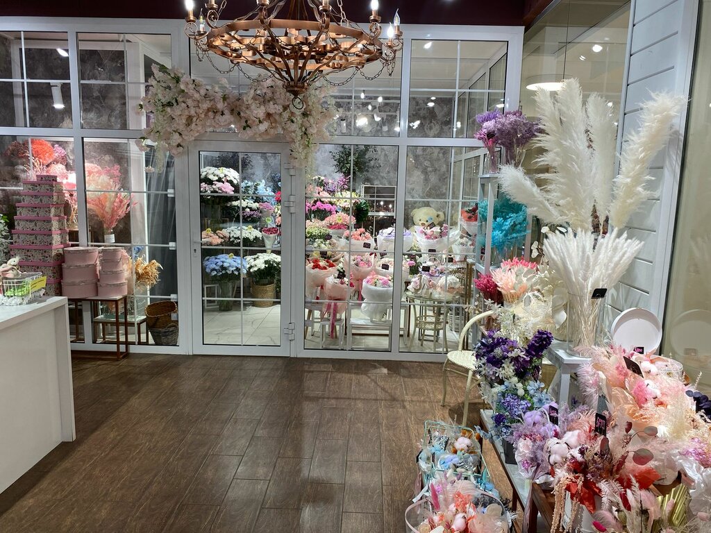 Çiçekçiler Vanilla, Kemerovo, foto