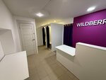 Wildberries (Kazanskaya Street No:41), teslimat noktası  Saint‑Petersburg'dan