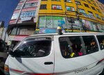 Serumlab (Department of La Paz, Provincia Murillo, La Paz, Centro, El Rosario, Avenida Batalla de Tumusla, 418), tıp merkezleri ve klinikler  Bolivya'dan