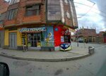 Bazar Libreria Carla Patricia (Department of La Paz, Provincia Murillo, El Alto, Calle Ayo Ayo, 4194), kırtasiyeler  El Alto'dan