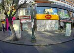 Heladería Gelato (Department of La Paz, Provincia Murillo, La Paz, Centro, Universidad - Cancha Zapata, Avenida 16 de Julio, 1611), dondurmacılar  Bolivya'dan