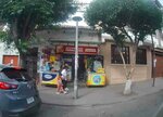 Micromarket Fernandez (Department of Chuquisaca, Oropeza Province, Municipality of Sucre, Distrito D-1), market  Sucre'den