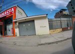 Ingenieria -Arquitectura (Department of Cochabamba, Provincia de Quillacollo, Quillacollo, ciudad de Quillacollo, Distrito 1), i̇nşaat firmaları  Dünya'dan