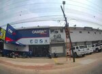 Camsa Automotriz (Santa Cruz de la Sierra, Distrito Municipal 1, Subdistrito PSU5, Pinpin Este, 16), motosiklet yedek parçaları  Bolivya'dan