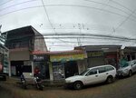 جی ایس (Santa Cruz de la Sierra, Distrito Municipal 11, Ayacucho, 472), matbaalar  Bolivya'dan