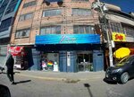 Home Store (Department of La Paz, Provincia Murillo, El Alto, Avenida Bolivia, 206), beyaz eşya mağazaları  Bolivya'dan