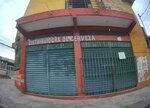 Distribuidora De Cerveza (Santa Cruz de la Sierra, Distrito Municipal 1, Subdistrito 59A, Calle 6, 8), alkollü içecekler  Santa‑Krus'tan