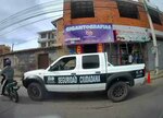 Gigantografia Kd (Department of Chuquisaca, Oropeza Province, Municipality of Sucre, Distrito D-2), dijital baskı  Sucre'den
