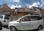 La Karibeña (Department of La Paz, Provincia Murillo, El Alto, Avenida 16 de Julio, 736), restoran  Bolivya'dan