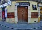 Arte Imperial Bolivia (Department of La Paz, Provincia Murillo, La Paz, Centro, Casco Urbano Central, Calle Socabaya, 408), kuyumcular  Bolivya'dan