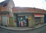 Liquor Store (Department of La Paz, Provincia Murillo, La Paz, Cotahuma, Avenida 8 de Mayo, 238), alkollü içecekler  Bolivya'dan
