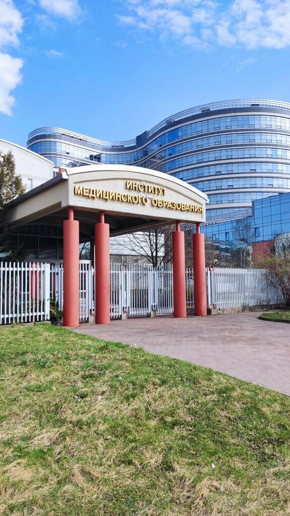 Bilim araştırma enstitüsü НМИЦ им. Алмазова, Saint‑Petersburg, foto